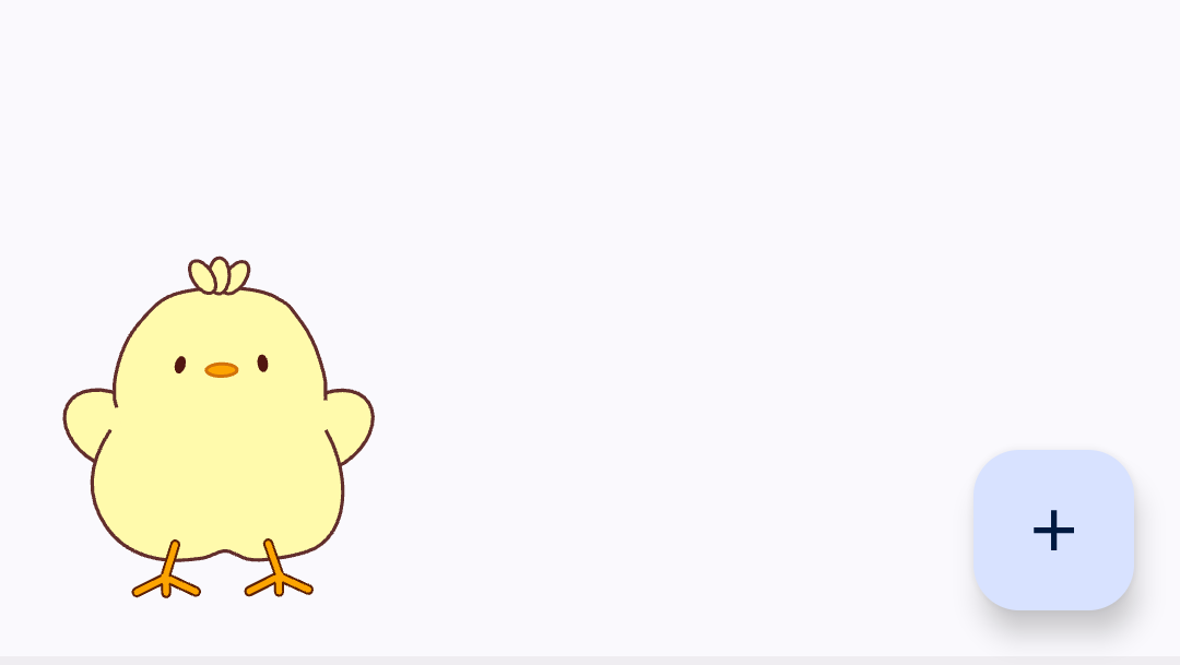 Your First Activity · Time U